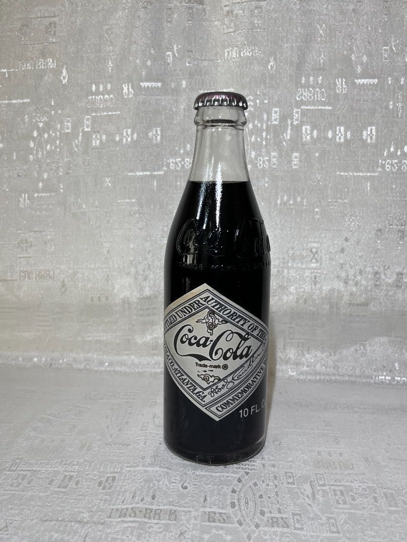Super Rare Limited Edition Vintage Commemorative World's 1st Coca-Cola ...
