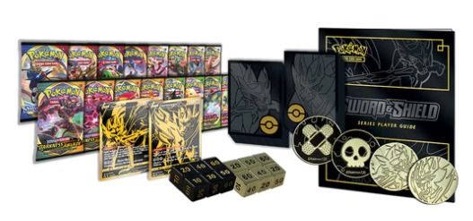 SWORD & SHIELD ZACIAN AND ZAMAZENTA ULTRA PREMIUM COLLECTION BOX ...