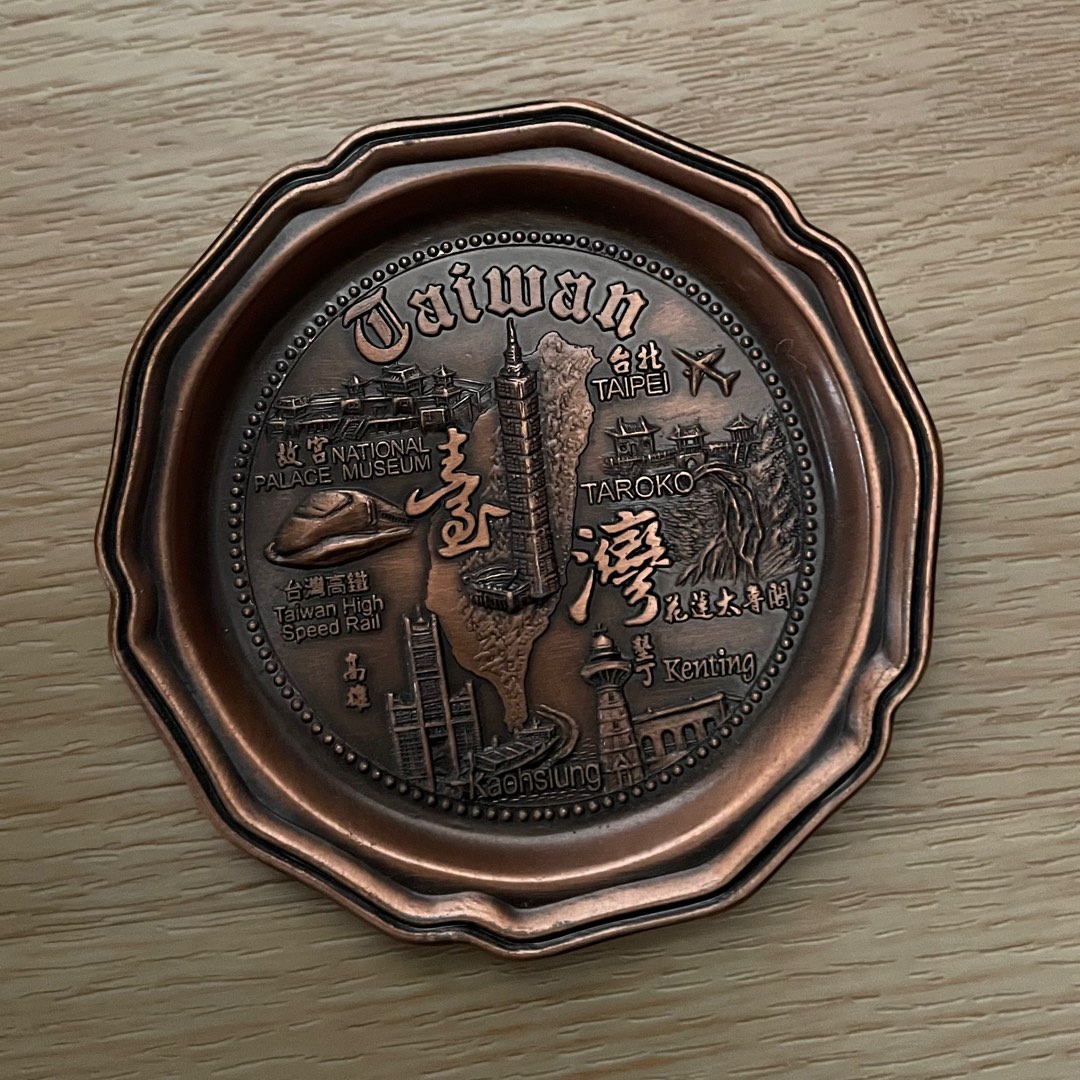 Taiwan Plate Decor, Furniture & Home Living, Home Decor, Frames ...