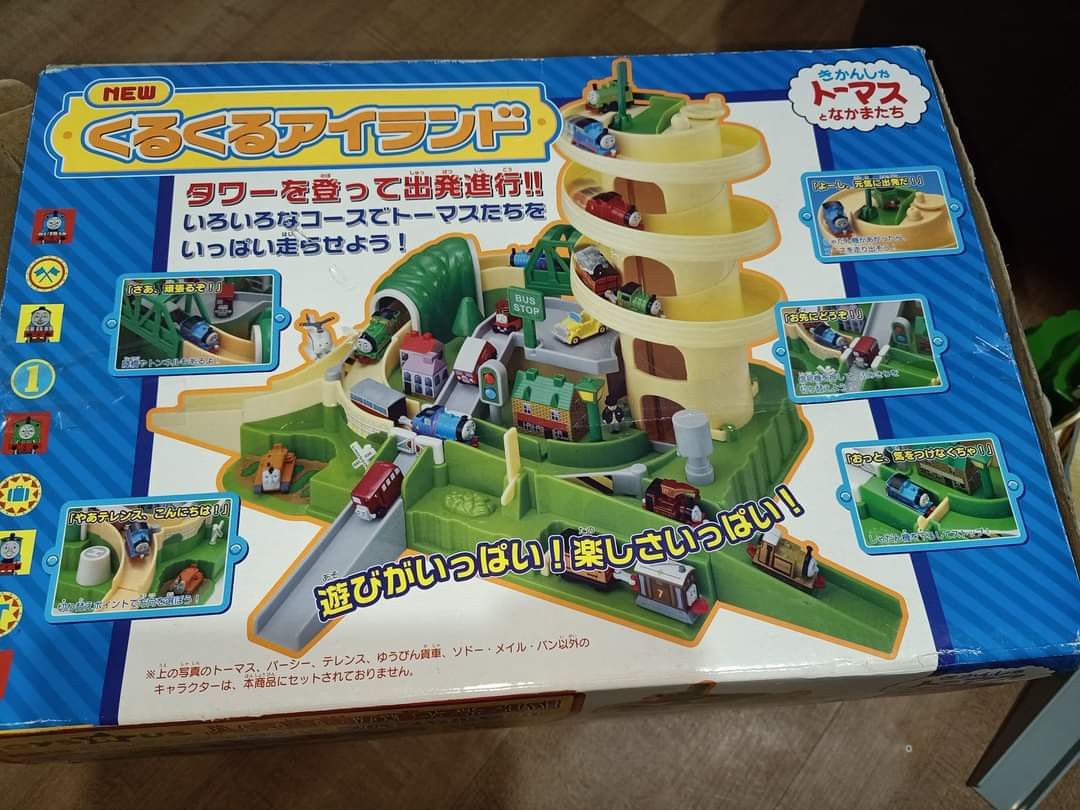 Thomas Pocket Fantasy: Kuru Kuru Island, Hobbies & Toys, Toys & Games ...