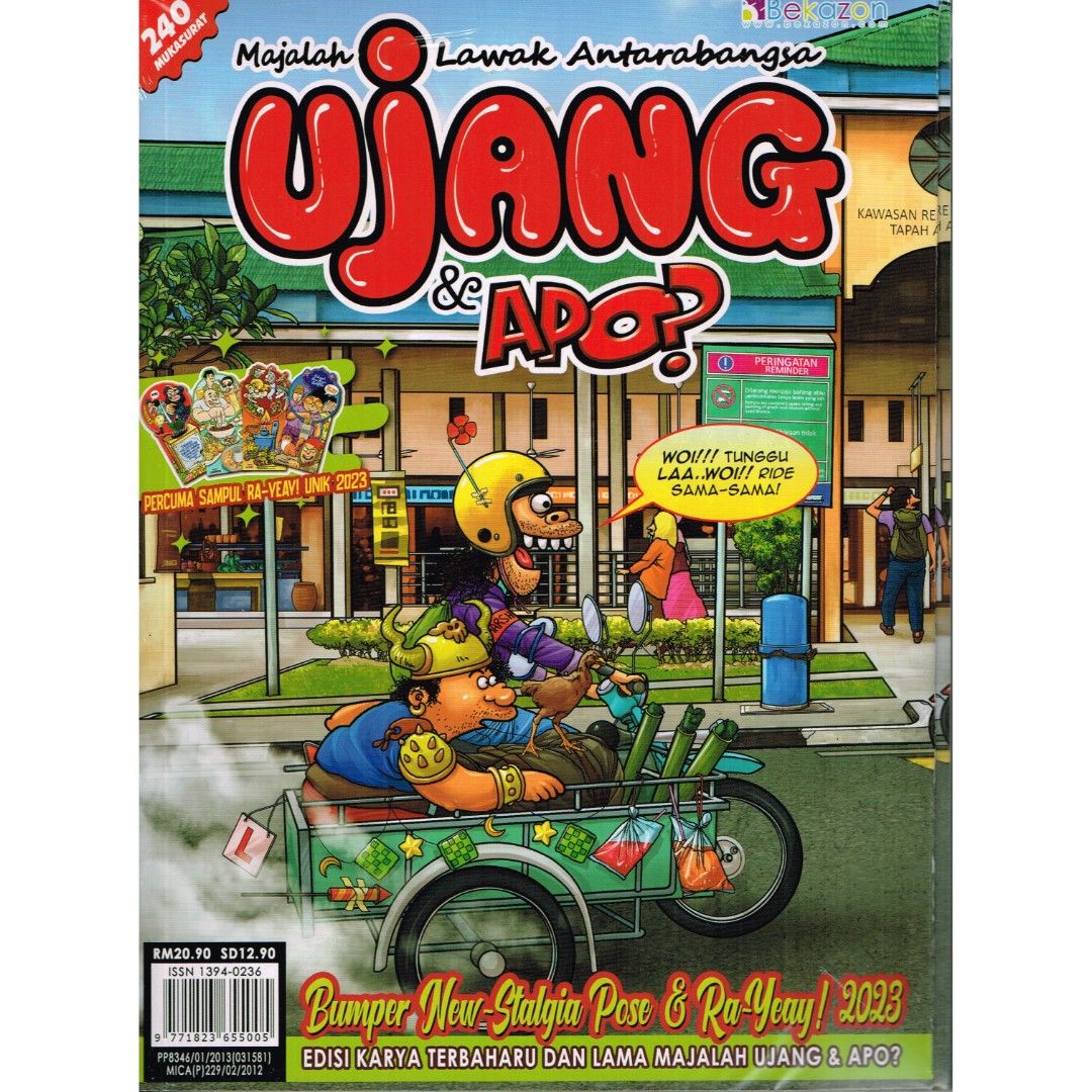 Ujang & Apo? 2023 Edisi Raya FREE Sampul Raya Unik, Hobbies & Toys, Books & Magazines, Magazines ...