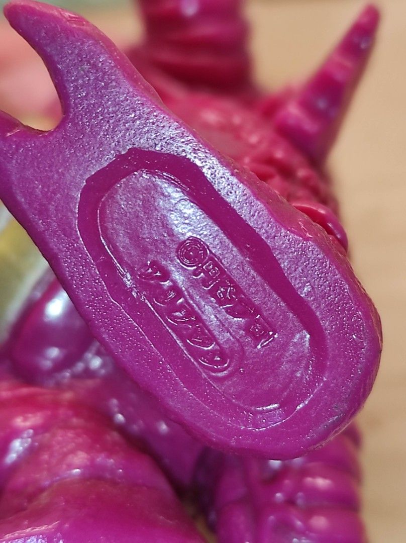 Ultraman 1992 Aribunta, Hobbies & Toys, Memorabilia & Collectibles ...