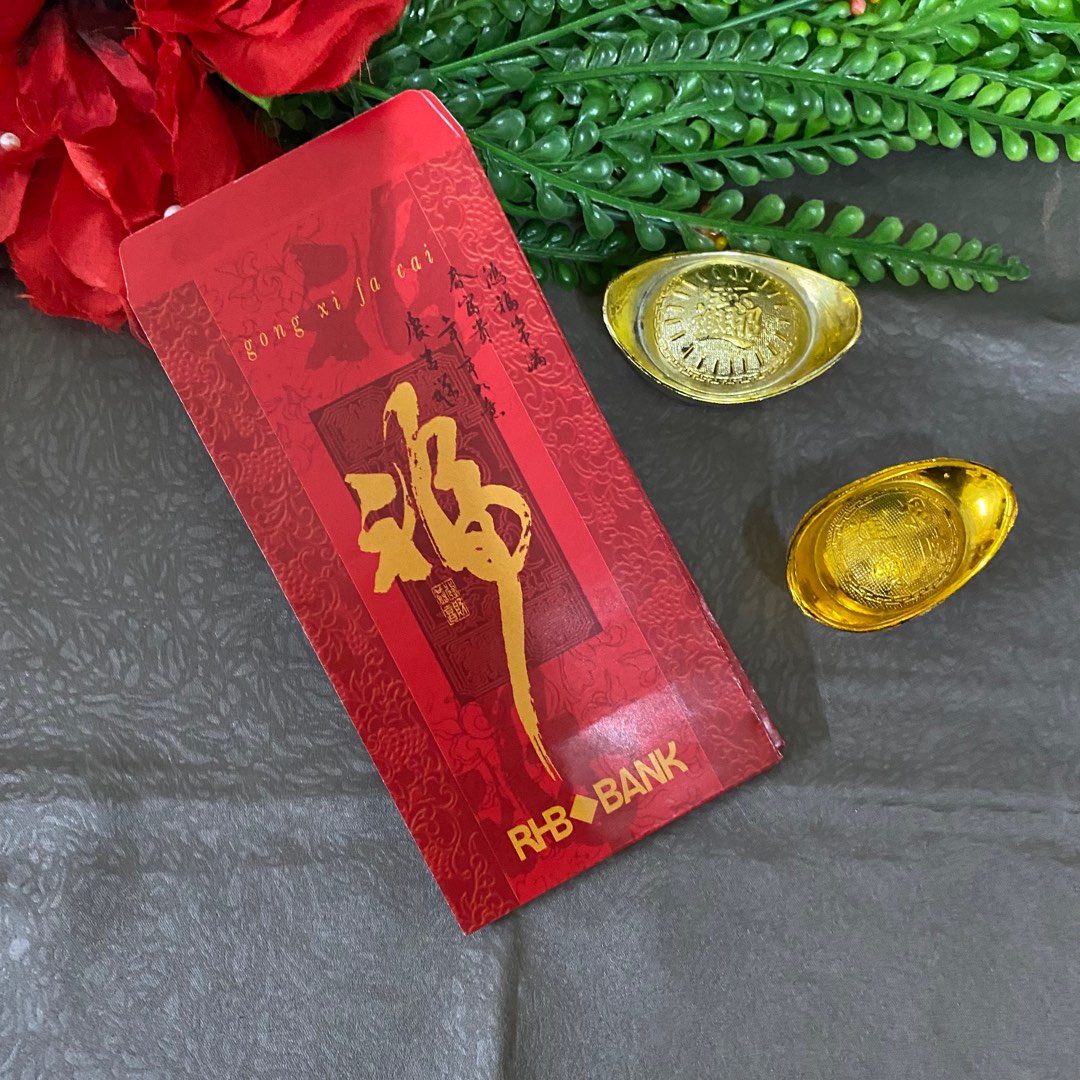 Vintage RHB Ang Pow packet_ RHB bank red packet_ GONG XI FA CHAI 红包 ...