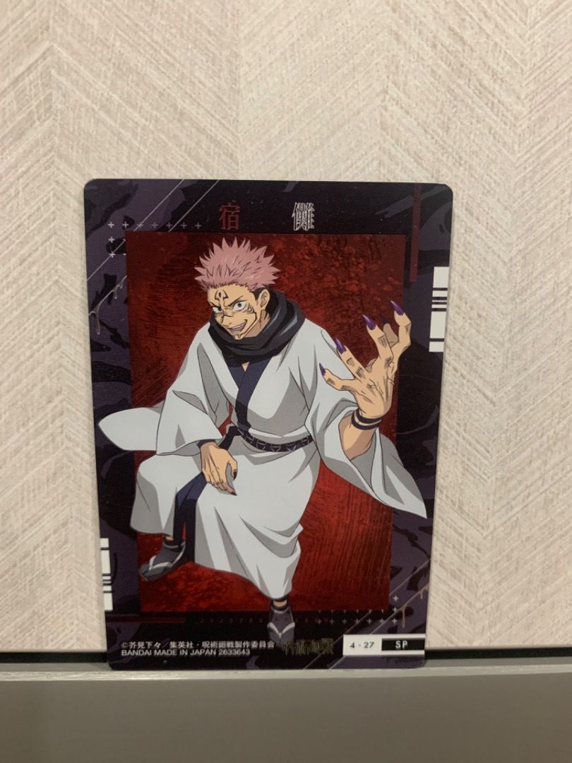 WTS SUKUNA CARD, Hobbies & Toys, Memorabilia & Collectibles, Fan ...