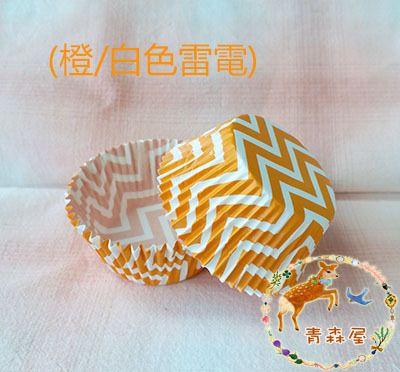 中號彩色可入爐紙杯(膠筒裝)/約200個 (只有一筒) FPT0001, 其他, 其他 - Carousell