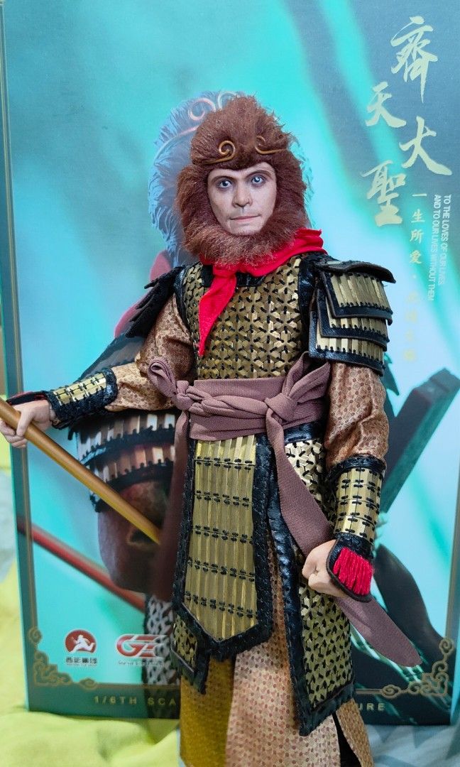 A Chinese Odyssey Monkey King Sun Wukong 12 Inch Figure, Hobbies & Toys ...