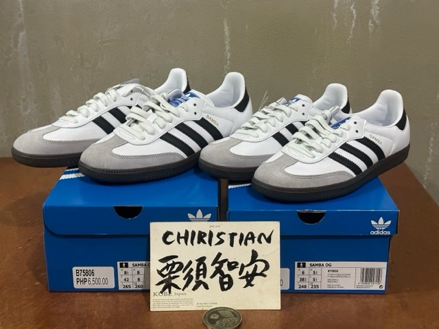 Adidas Samba OG White Gum, Men's Fashion, Footwear, Sneakers on Carousell