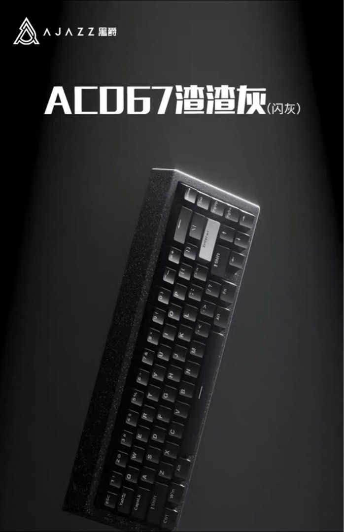 ajazz ac067 hotswappable aluminium prebuilt rgb tri-mode keyboard ...
