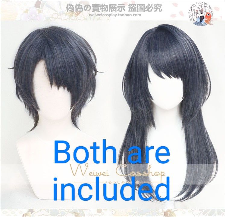 (Reserved) PtN Chief / MC Cosplay, Hobbies & Toys, Memorabilia ...