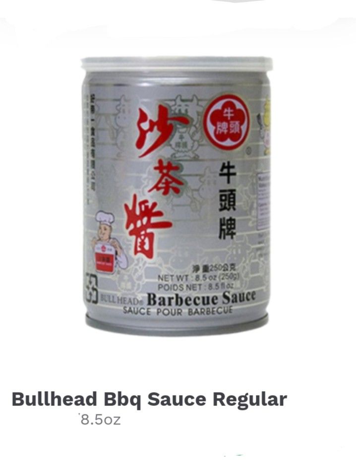 Bullhead Sauces on Carousell