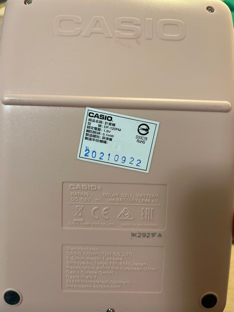 CASIO卡西歐 DF-120FM 大型顯示幕 計算機 桌上型12位數四捨五入, 書籍、休閒與玩具, 文具、藝術、手工藝, 文具、上學用品在旋轉拍賣