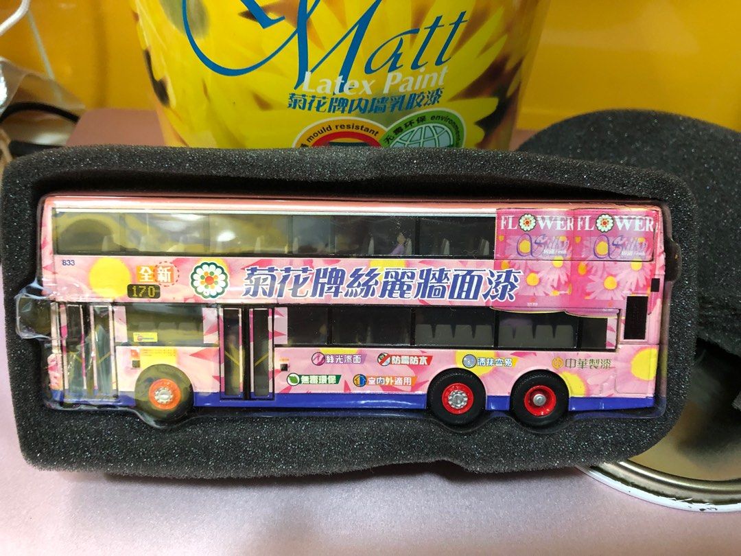 CTB 城巴 Bus Model 巴士模型 170, 興趣及遊戲, 玩具 & 遊戲類 - Carousell