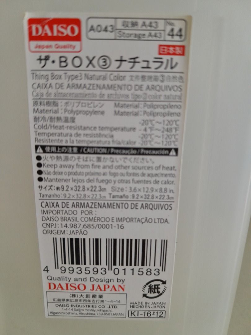 Daiso file box, Furniture & Home Living, Home Improvement ...