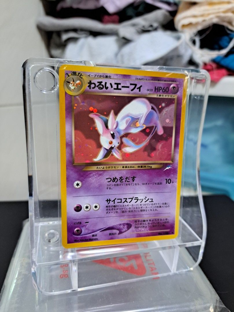 Dark Espeon- Pokemon Card, Hobbies & Toys, Toys & Games on Carousell