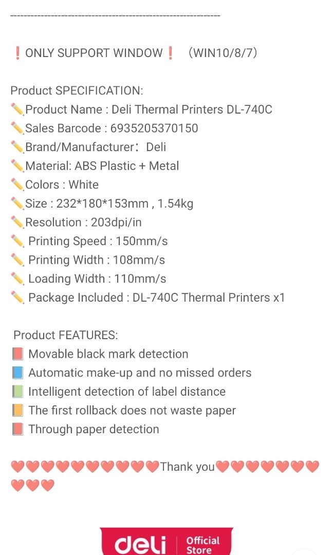 Deli thermal printer DL-740C waybill printer barcode printer, Computers ...