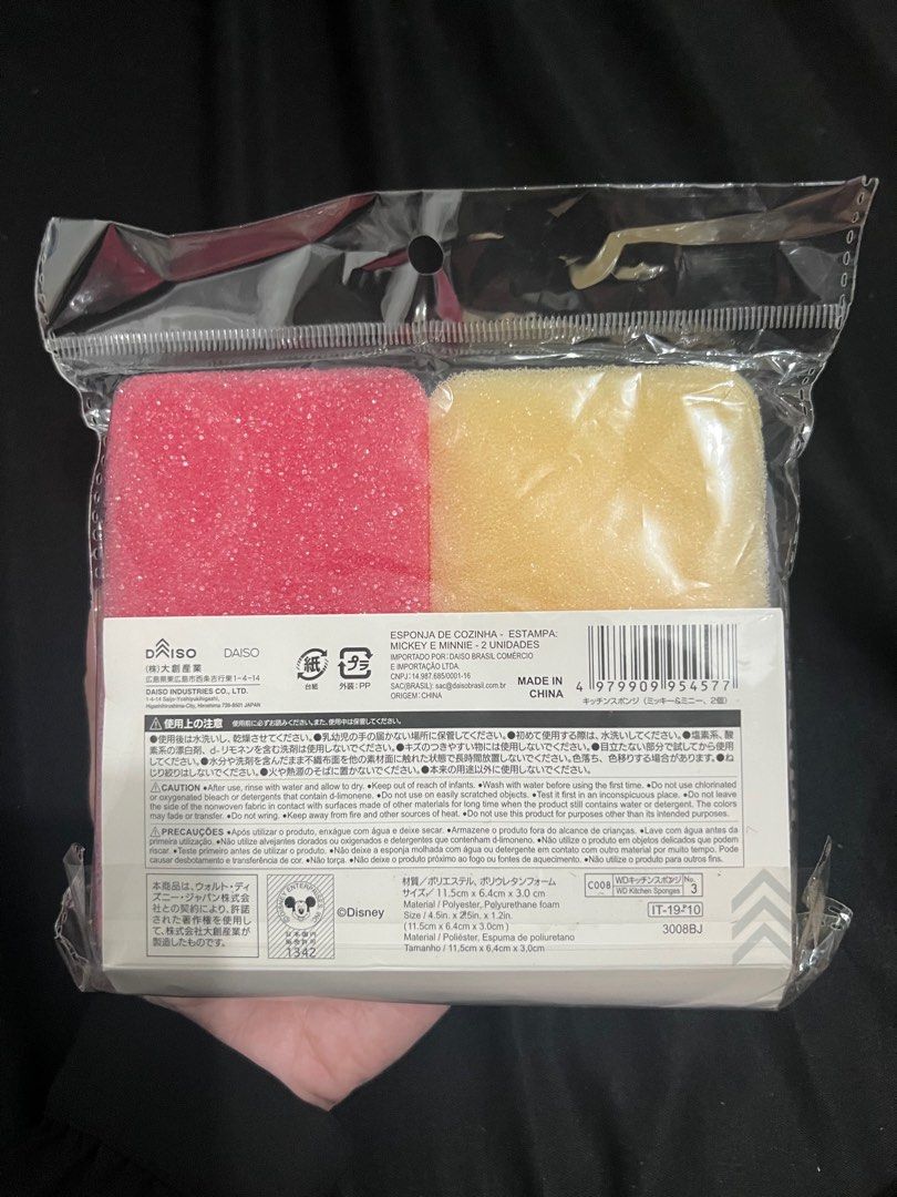 Disney Mickey Mouse Sponge Set of 2 Daiso, Furniture & Home Living ...