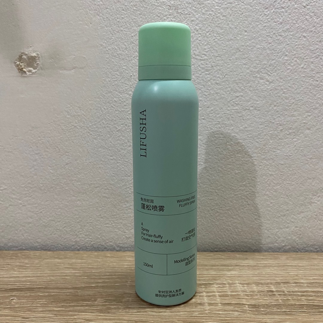 Dry Shampoo Lifusha on Carousell