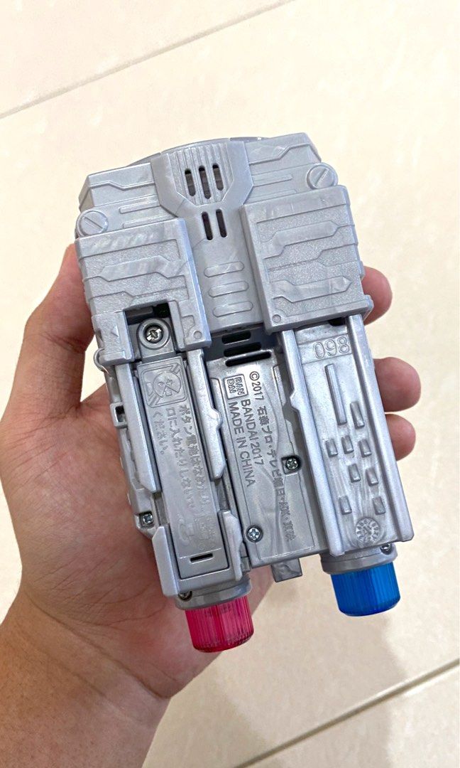 Dx Rabbit Tank Sparkling, Hobbies & Toys, Toys & Games on Carousell