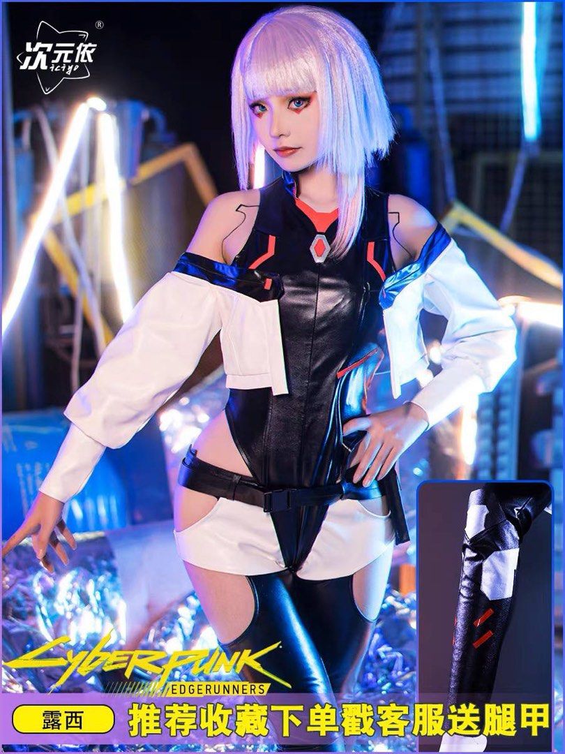 WTS WTT Edgerunners Lucy Cyberpunk Cosplay Full Set, Hobbies & Toys ...