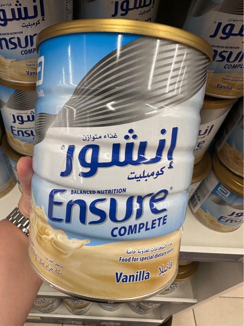 Ensure Complete Powdered Milk, Food & Drinks, Beverages on Carousell