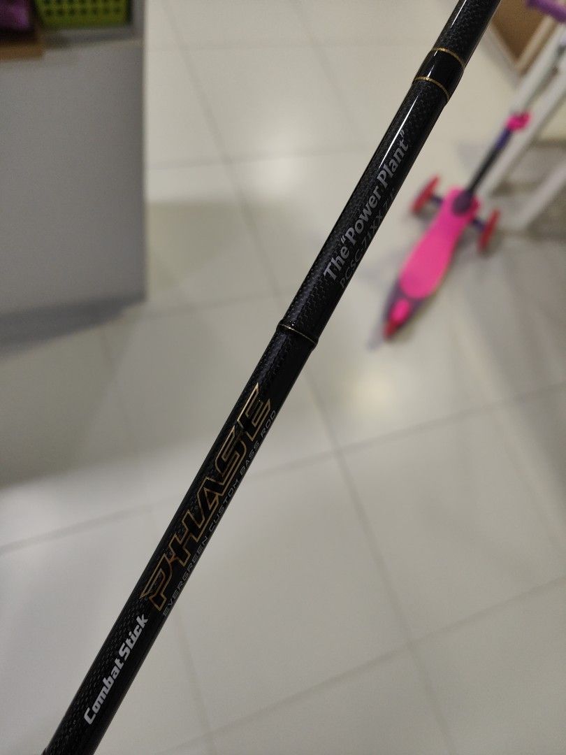 Evergreen The Power Plant PCSC-71XX, Sports Equipment, Fishing on Carousell