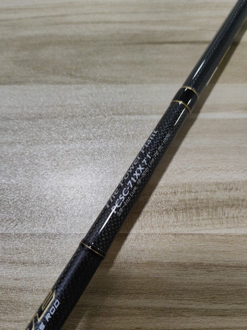 Evergreen The Power Plant PCSC-71XX, Sports Equipment, Fishing on Carousell