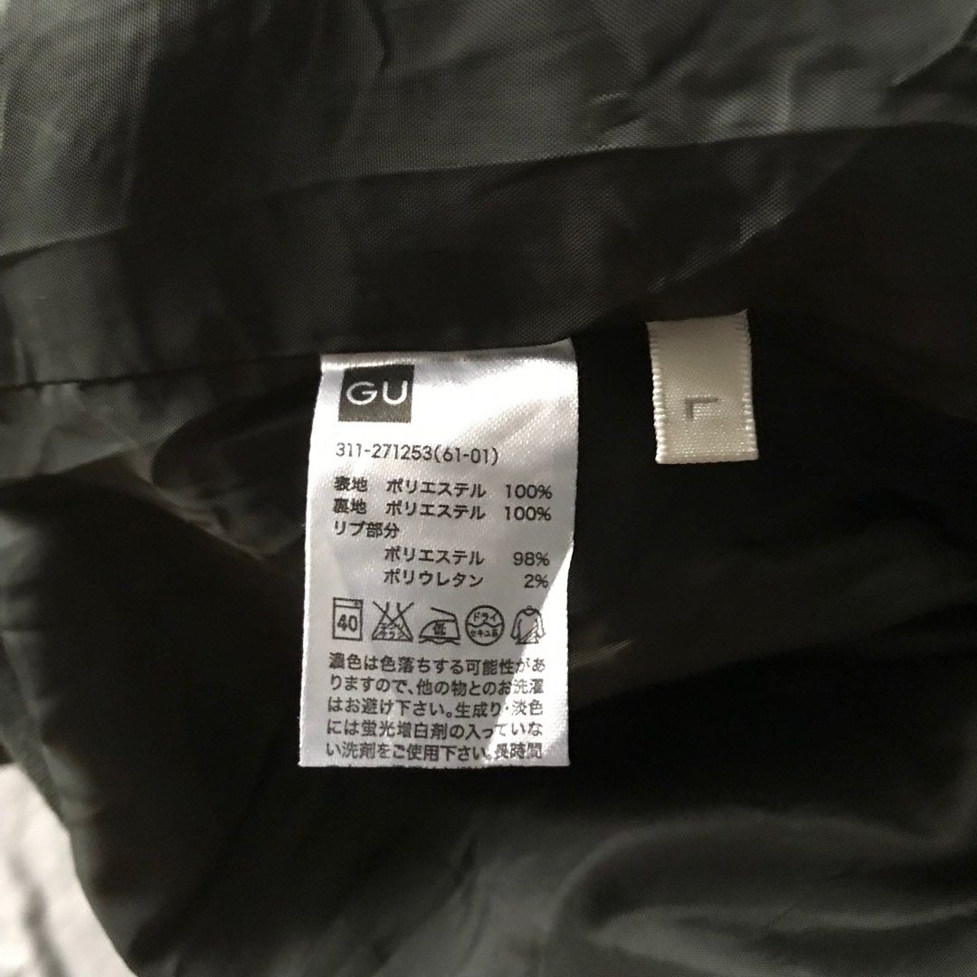 GU by UNIQLO MA-1 BOMBER JACKET, Men's Fashion, Coats, Jackets and Outerwear on Carousell