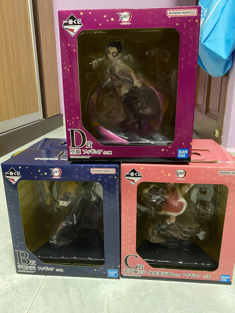 Ichiban Kuji Demon Slayer The city where demon dwell Prize B C D Tengen ...