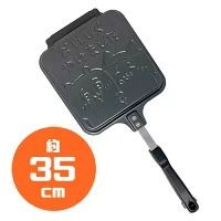 Japan Chiikawa Hot Sandwich Maker Waffle Maker Camping, TV & Home ...