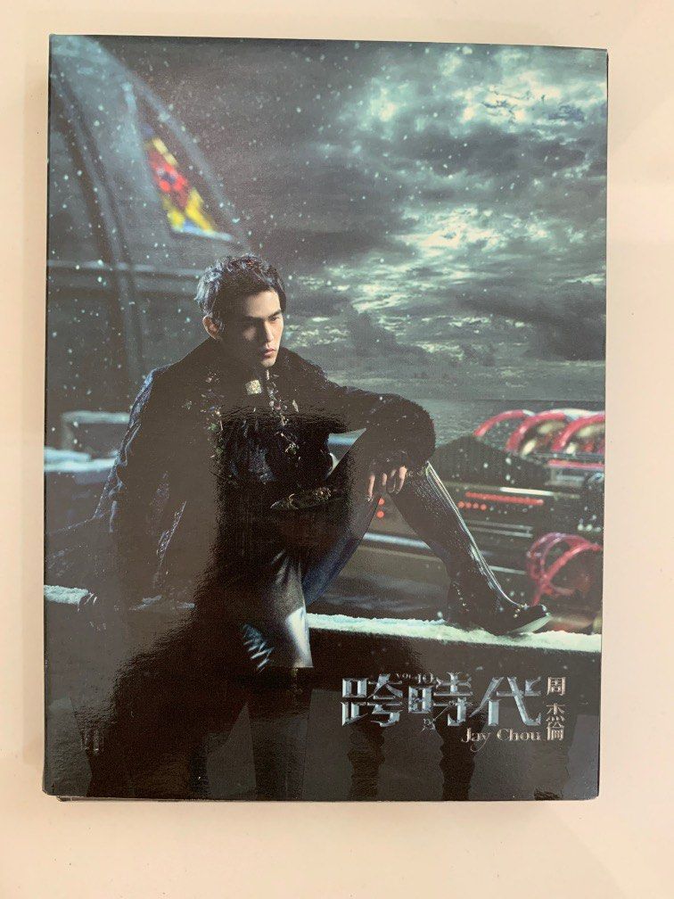 Jay Chou CD & DVD, Hobbies & Toys, Music & Media, CDs & DVDs on Carousell