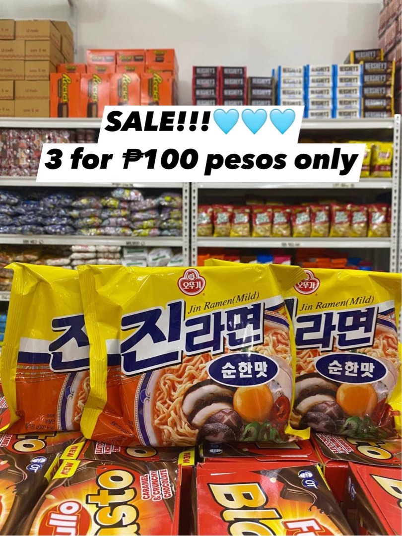 Jin ramen 3 for 100, Food & Drinks, Packaged & Instant Food on Carousell