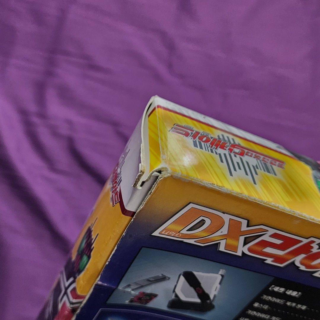 Kamen Rider Decade DX Ride Booker (Korean Ver), Hobbies & Toys, Toys & Games on Carousell