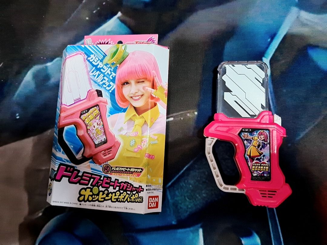 Kamen Rider Ex-Aid - DX Gashat Selections, Hobbies & Toys, Toys & Games ...