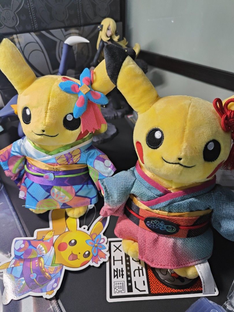 Kanazawa Pikachu Pokemon Center Exclusive Soft Toy Plushie, Hobbies ...