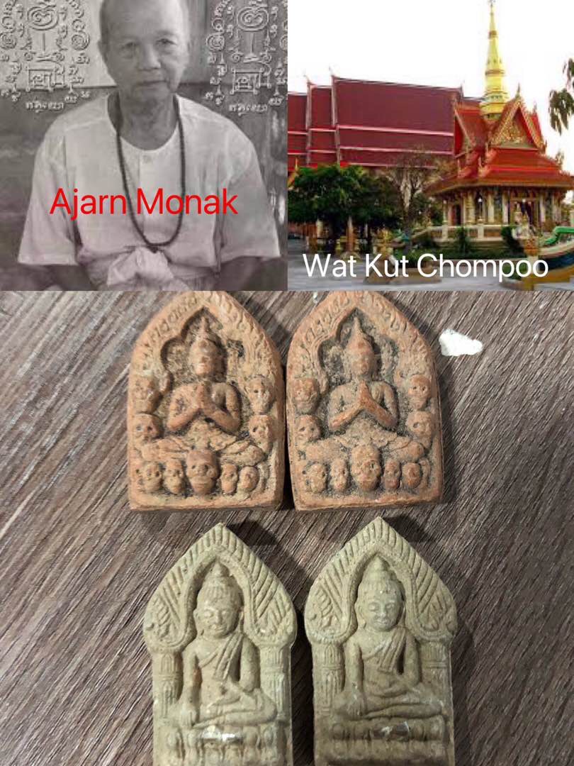 Khun Paen Ajarn Monak Wat Kut Chompoo, Hobbies & Toys, Memorabilia ...