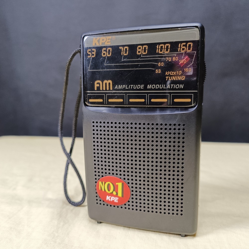 KPE AM Pocket Radio, Audio, Other Audio Equipment on Carousell
