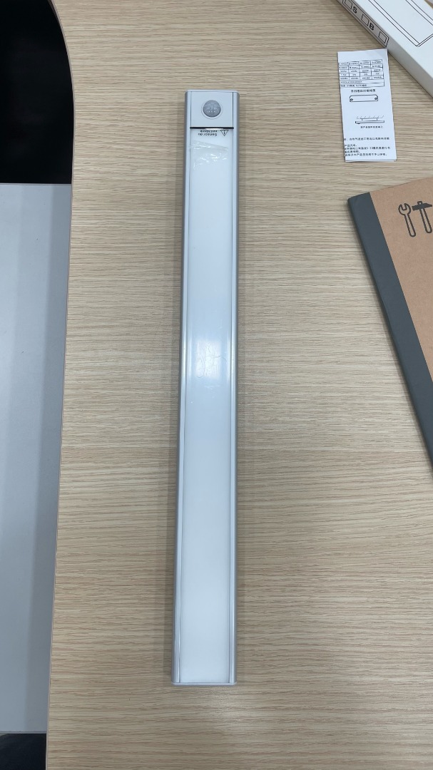 LED Induction light HQ-B-HW40-73 MOTION SENSOR LIGHT MAGNETIC PORTABLE ...