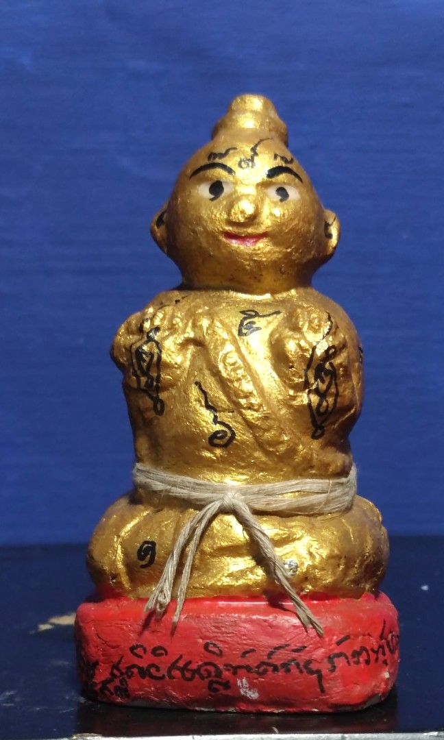 LP CHUAN KATAPUNYO KUMANTONG BUCHA BE2558 WAT KHAO KAEW ANG THONG ...