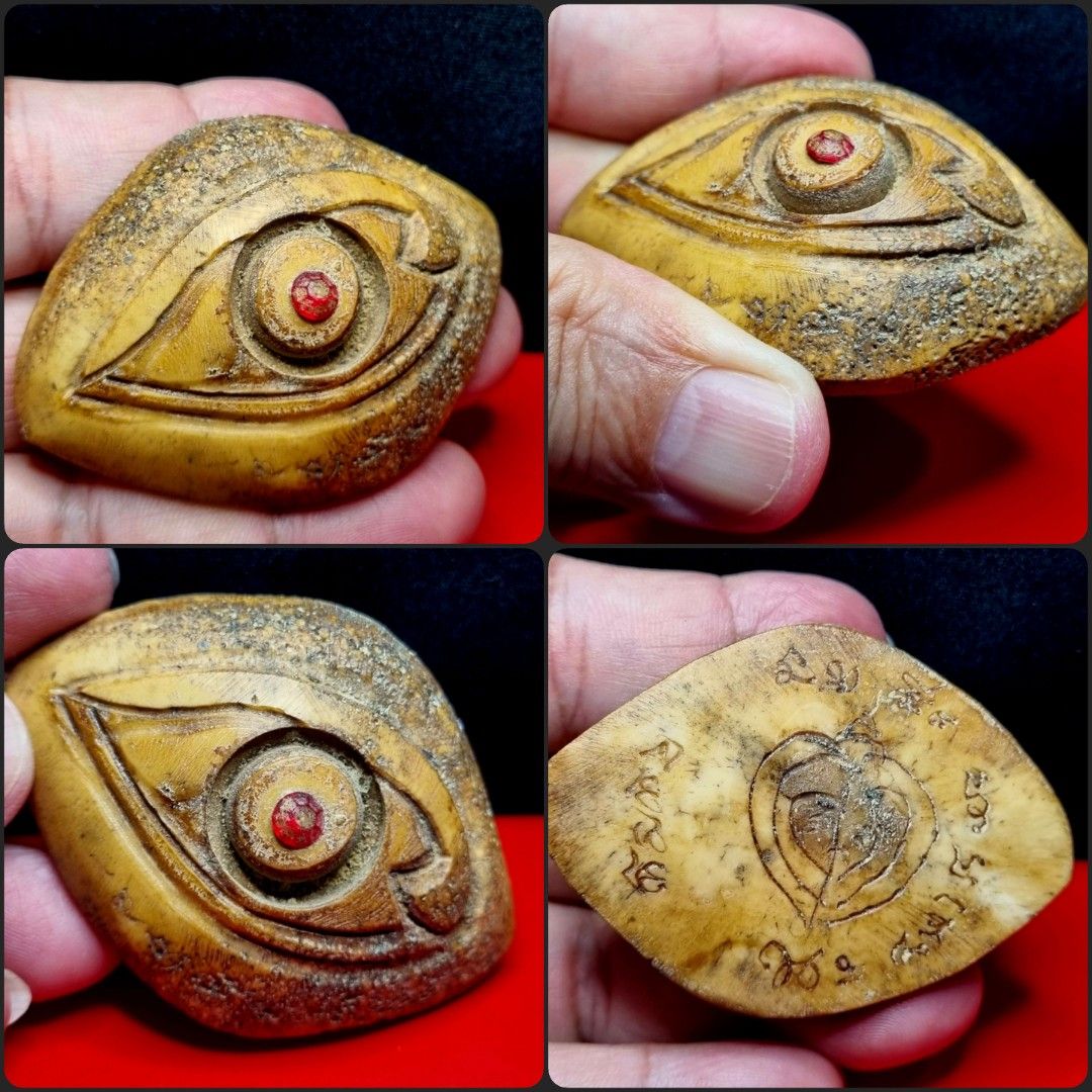 LP Pinak Heavenly Eye Amulet, Hobbies & Toys, Memorabilia ...
