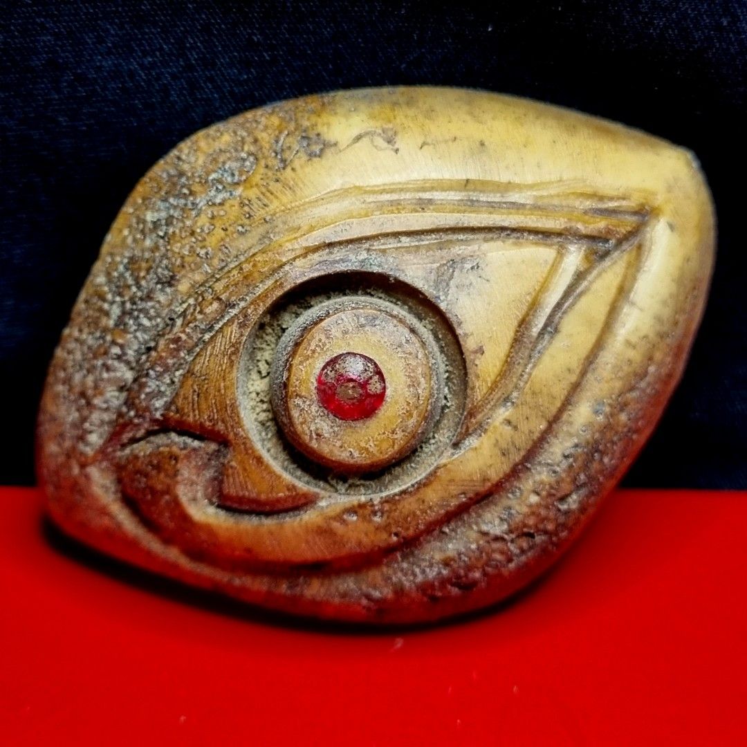 LP Pinak Heavenly Eye Amulet, Hobbies & Toys, Memorabilia ...