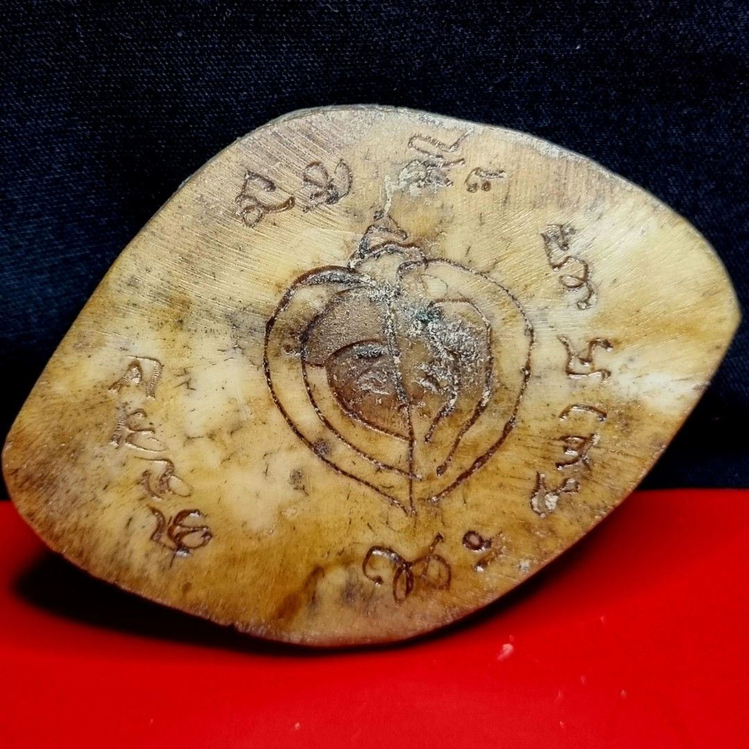 LP Pinak Heavenly Eye Amulet, Hobbies & Toys, Memorabilia ...