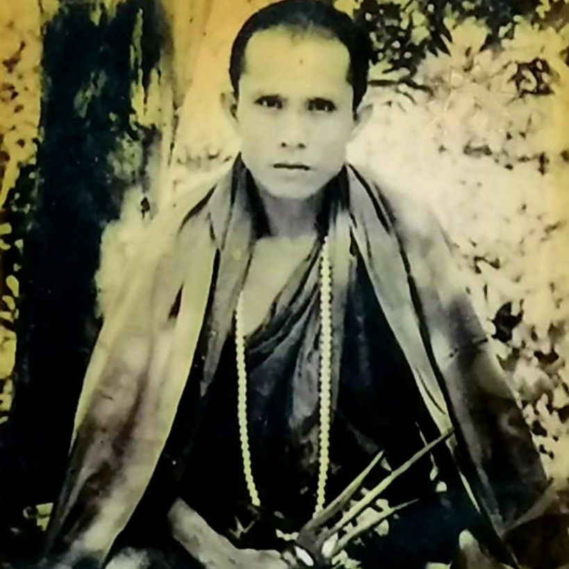 LP Pinak Heavenly Eye Amulet, Hobbies & Toys, Memorabilia ...