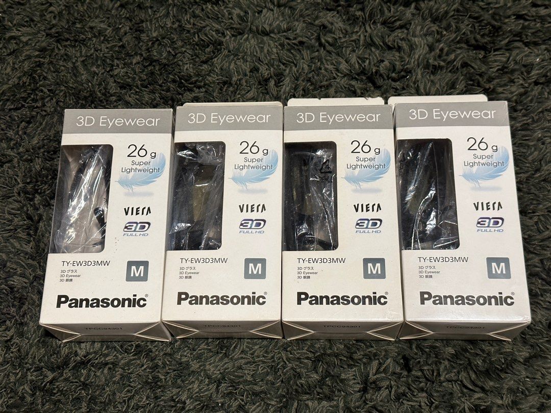 Made in Japan Panasonic Full HD 3D Home Cinema Projector, TV & Home ...