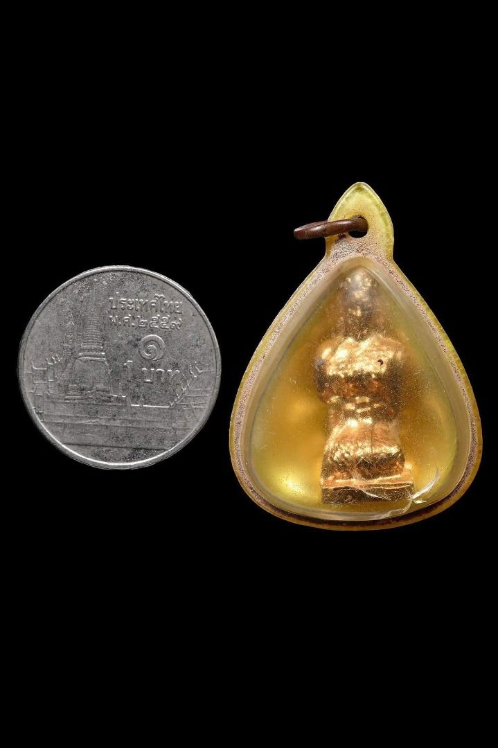 Mae Nang Kwak Nur Khali Thong BE2517 Luang Pu Tim Wat Lahanrai, Hobbies ...