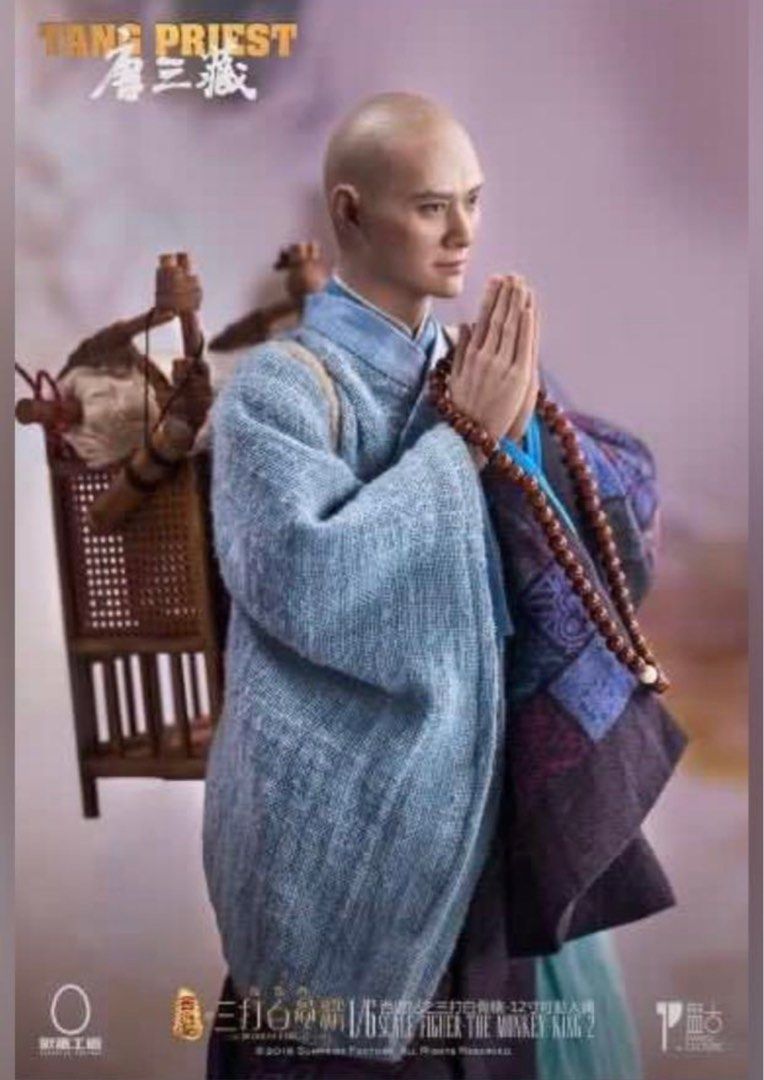 Monkey king and tang priest journey to the west 1/6 figure, Hobbies ...