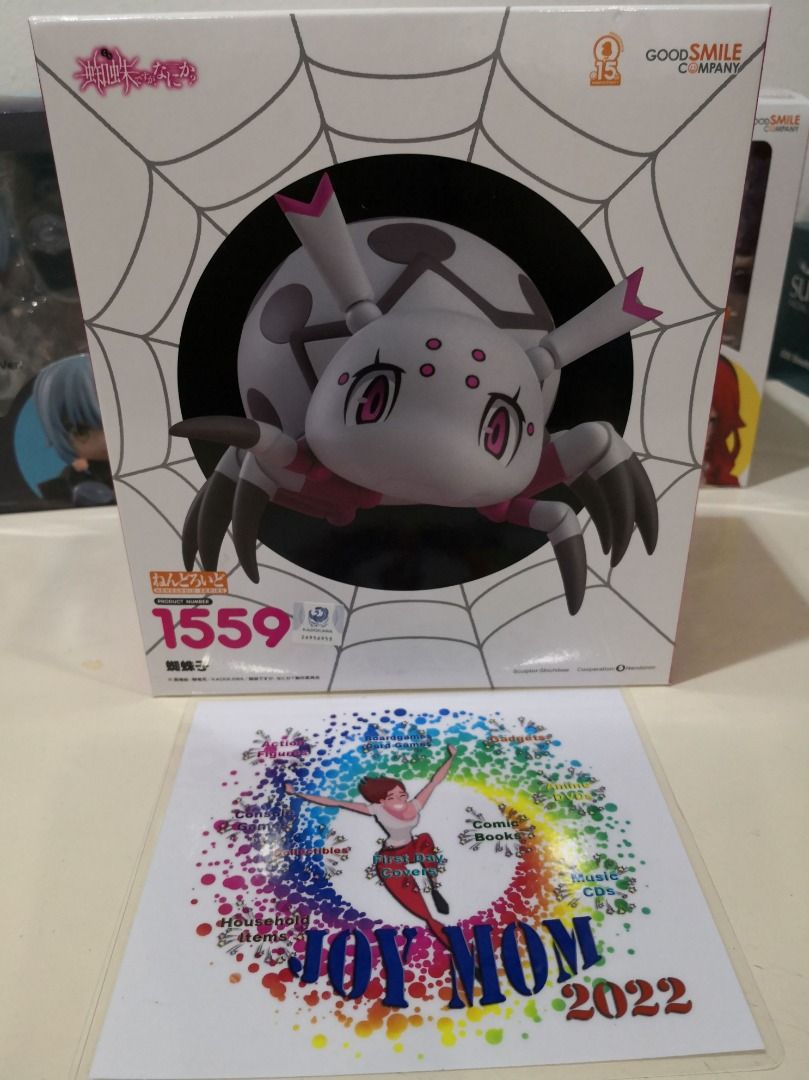 Nendoroids Original Isekai Anime Nendoroid 1559 Kumoko (BIB), Hobbies ...