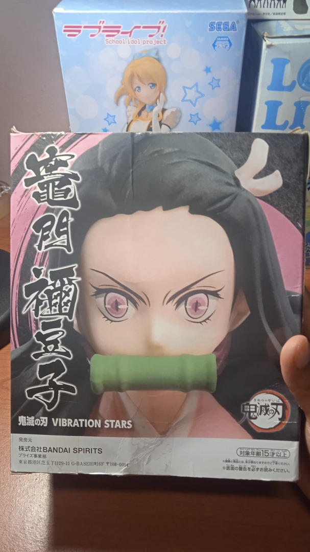 Nezuko Figure, Hobbies & Toys, Toys & Games on Carousell
