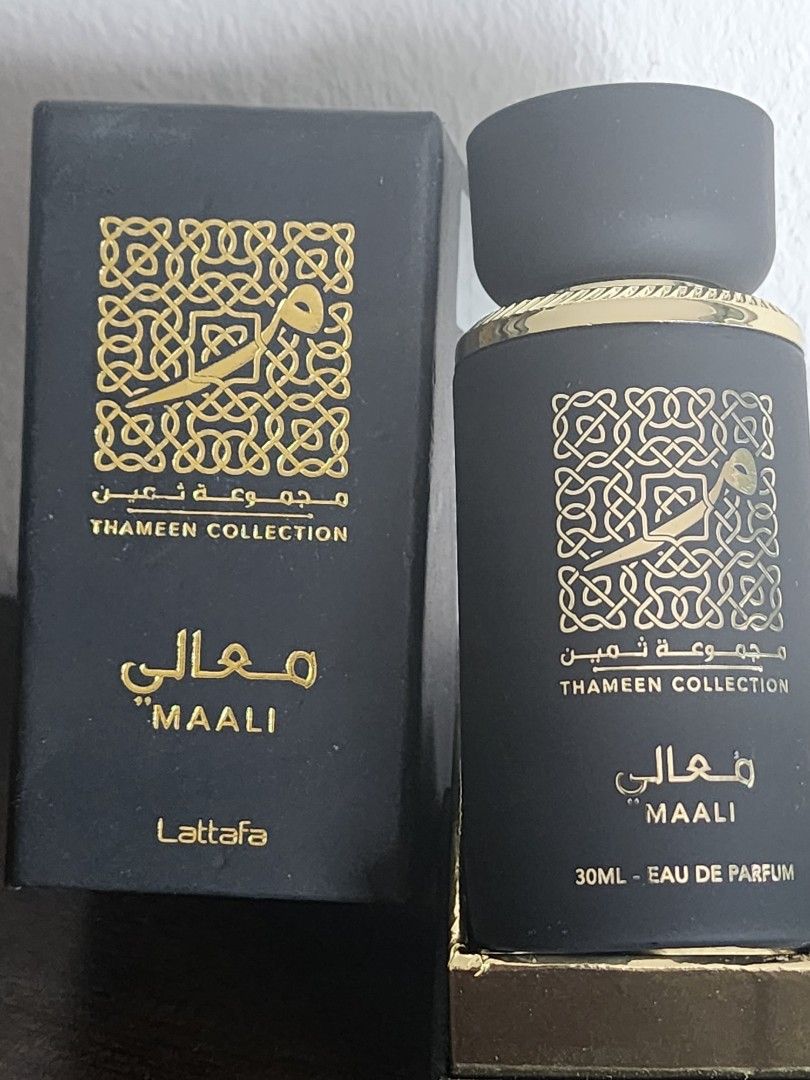 Lataffa Maali Perfume, Beauty & Personal Care, Fragrance & Deodorants ...