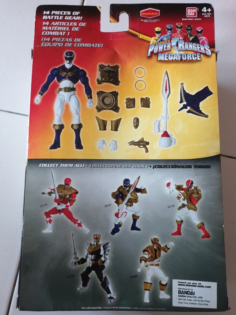 POWER RANGERS MEGAFORCE (ARMORED ULTRA MODE BLUE RANGER), Hobbies ...