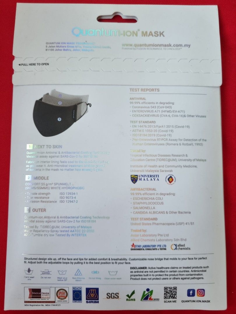 Quantum-Ion Mask, Health & Nutrition, Face Masks & Face Shields on ...